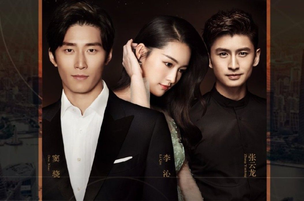 Sinopsis drama China Tears in Heaven, Li Qin terperangkap cinta ...
