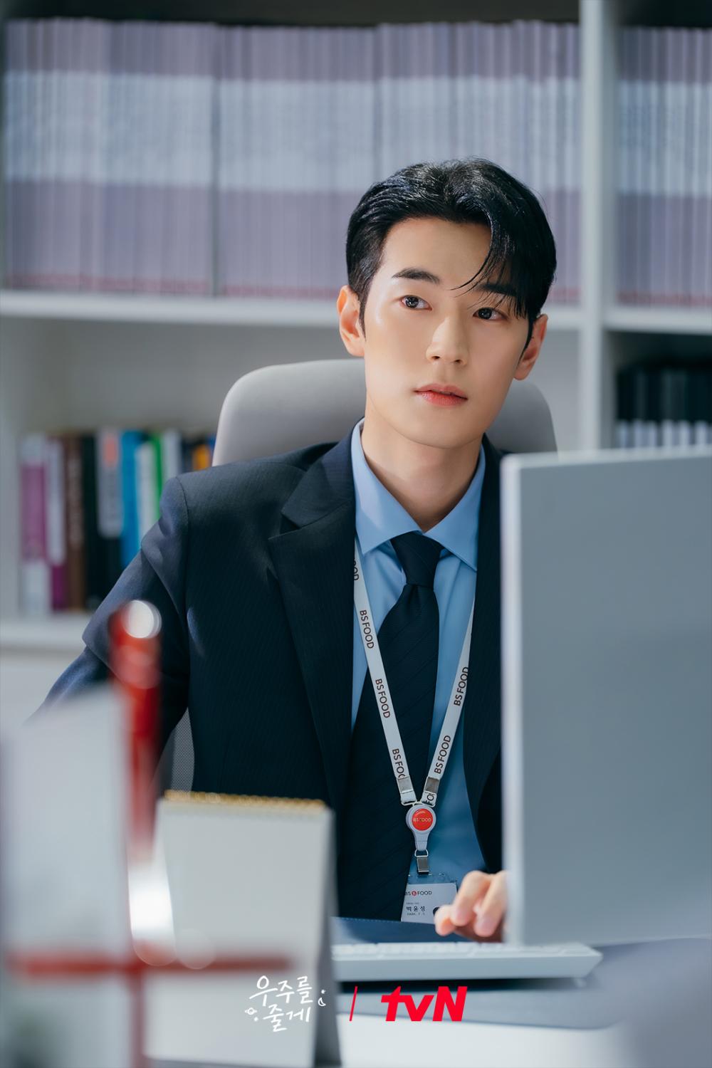 Segala hal tentang K-drama Our Universe yang dibintangi Bae In Hyuk dan ...