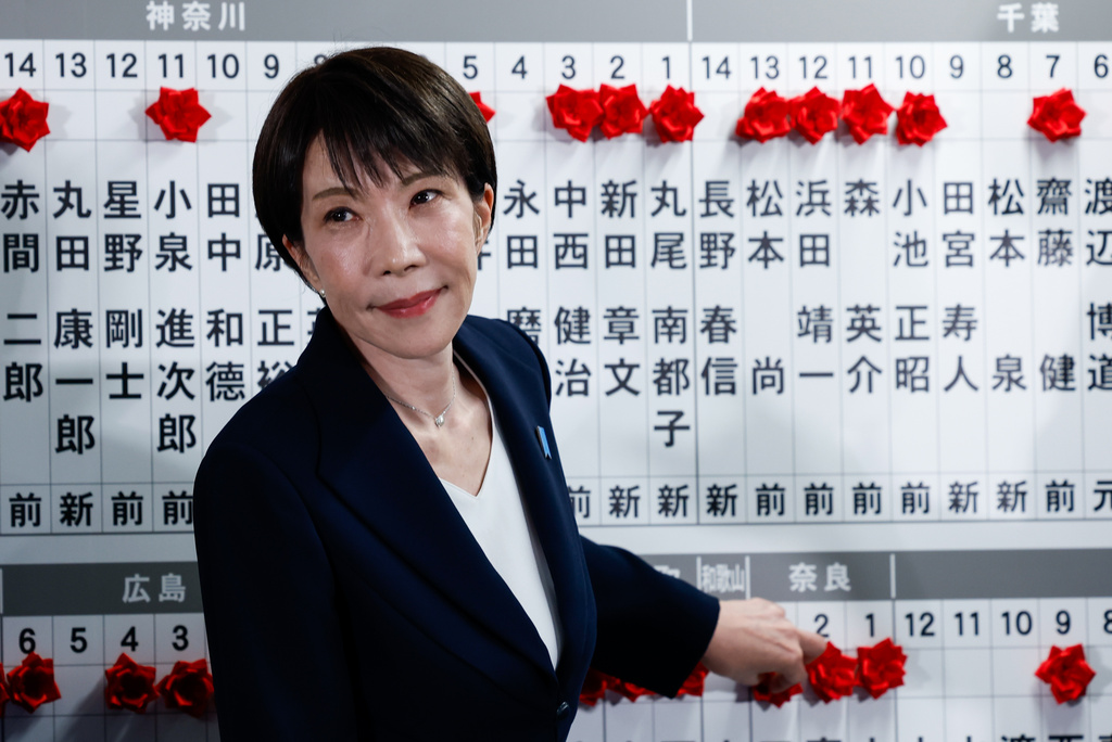 Japanese Prime Minister Takaichi looks to translate her election gains ...