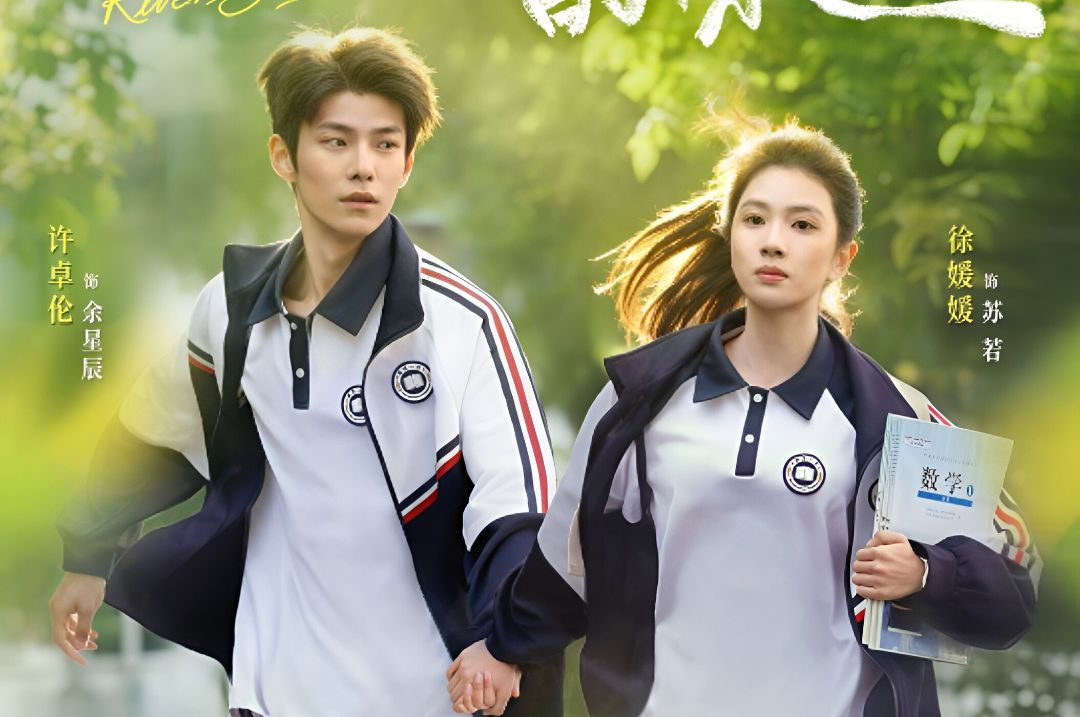 Sinopsis drama China Back for You, Casper Xu rela kembali ke masa lalu ...