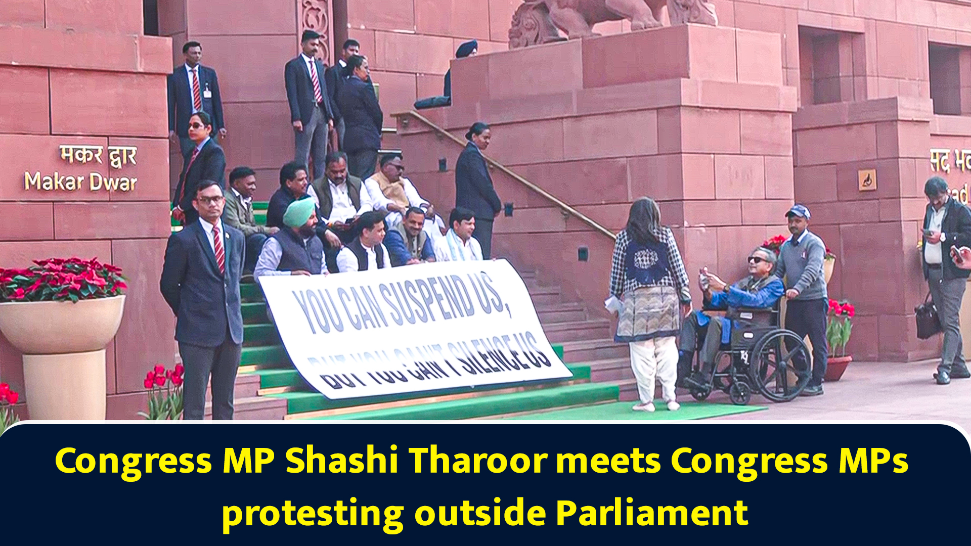 Congress MP Shashi Tharoor meets Congress MPs protesting outside Parliament
