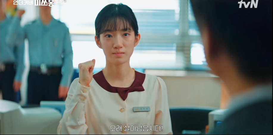 Kang Chae-young, top seller, had her hair grabbed, a heart-tugging ...