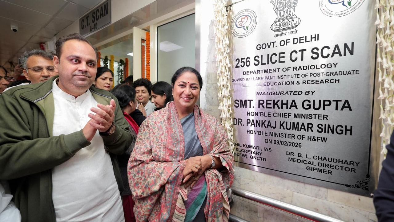Delhi CM Rekha Gupta inaugurates advanced medical facilities at GB Pant ...