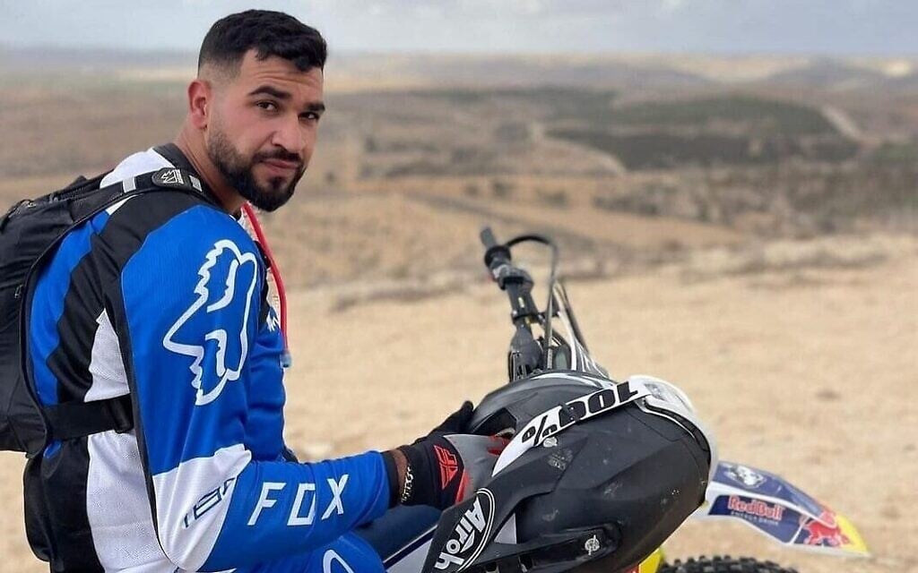 Master Sgt. Ran Gvili, 24: Motorcycle-loving cop 'united the country'