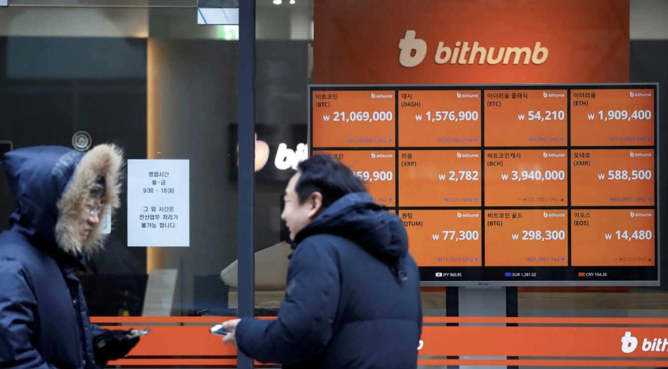620,000 fake bitcoin were treated as real at Bithumb — here’s what ...