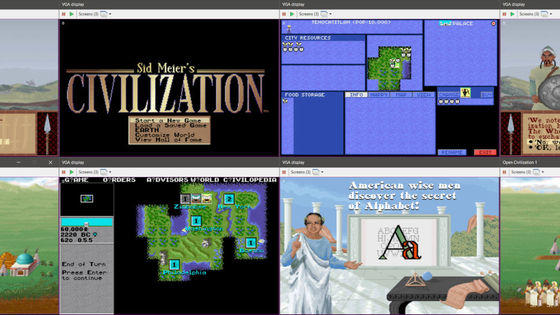 Civilization IIIをオープンソース・クロスプラットフォーム化した「OpenCiv3」