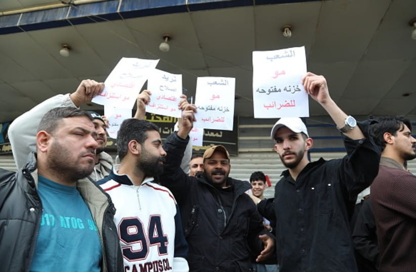 Protesters take to Baghdad streets over new customs tariffs
