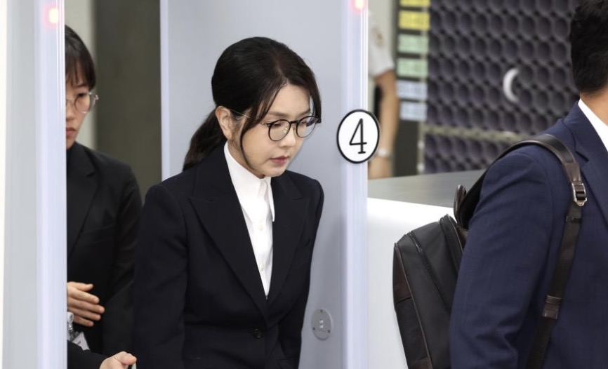 Cựu đệ nhất phu nhân Kim Keon Hee bị kết án 20 tháng tù giam
