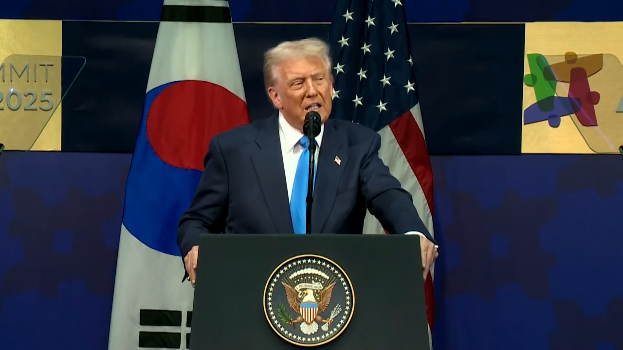 'We didn't win': Trump makes Freudian slip, accidentally implies he ...