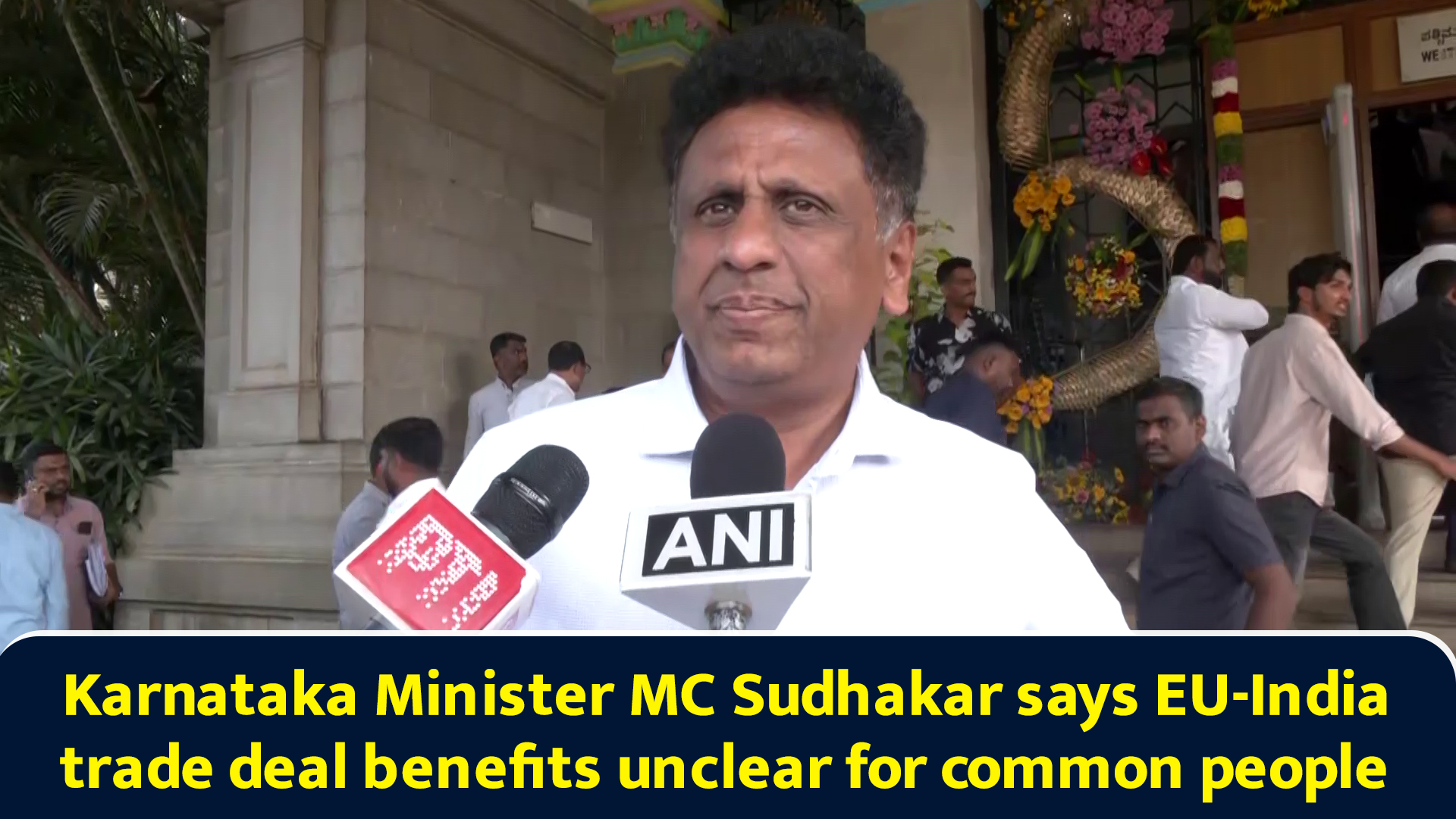 Karnataka minister MC Sudhakar says EU-India trade deal benefits ...