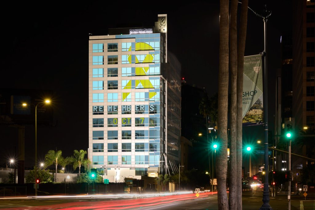 Jewish Federation building removes yellow ribbon honoring Hamas victims