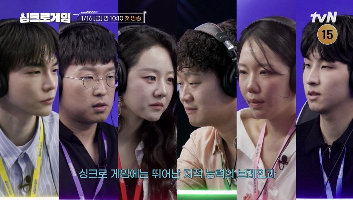 Korea-Japan content collaboration expands to full co-productions