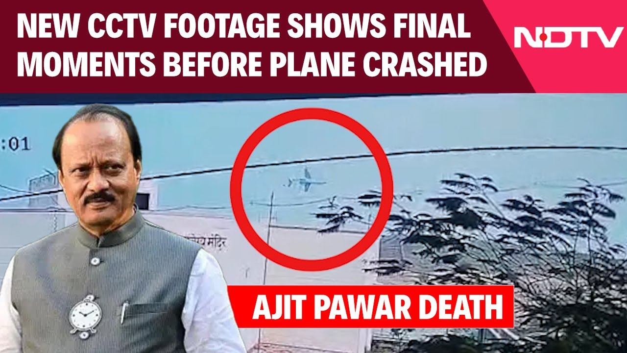 Ajit Pawar crash video: New CCTV footage shows final moments before ...