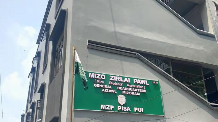 Mizoram student body urges government to retain ranks in class 10 and ...