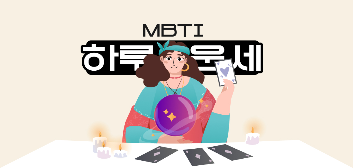 2026년 5월 4일