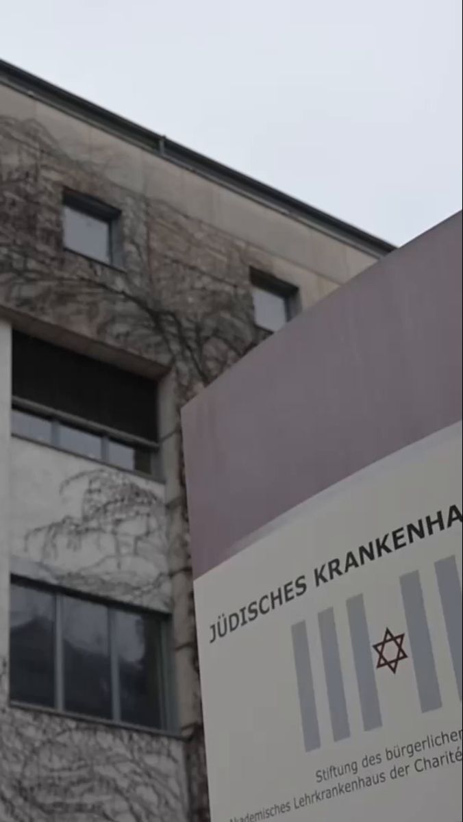 Berlin: Brand im Jüdischen Krankenhaus - kein antisemitisches Motiv