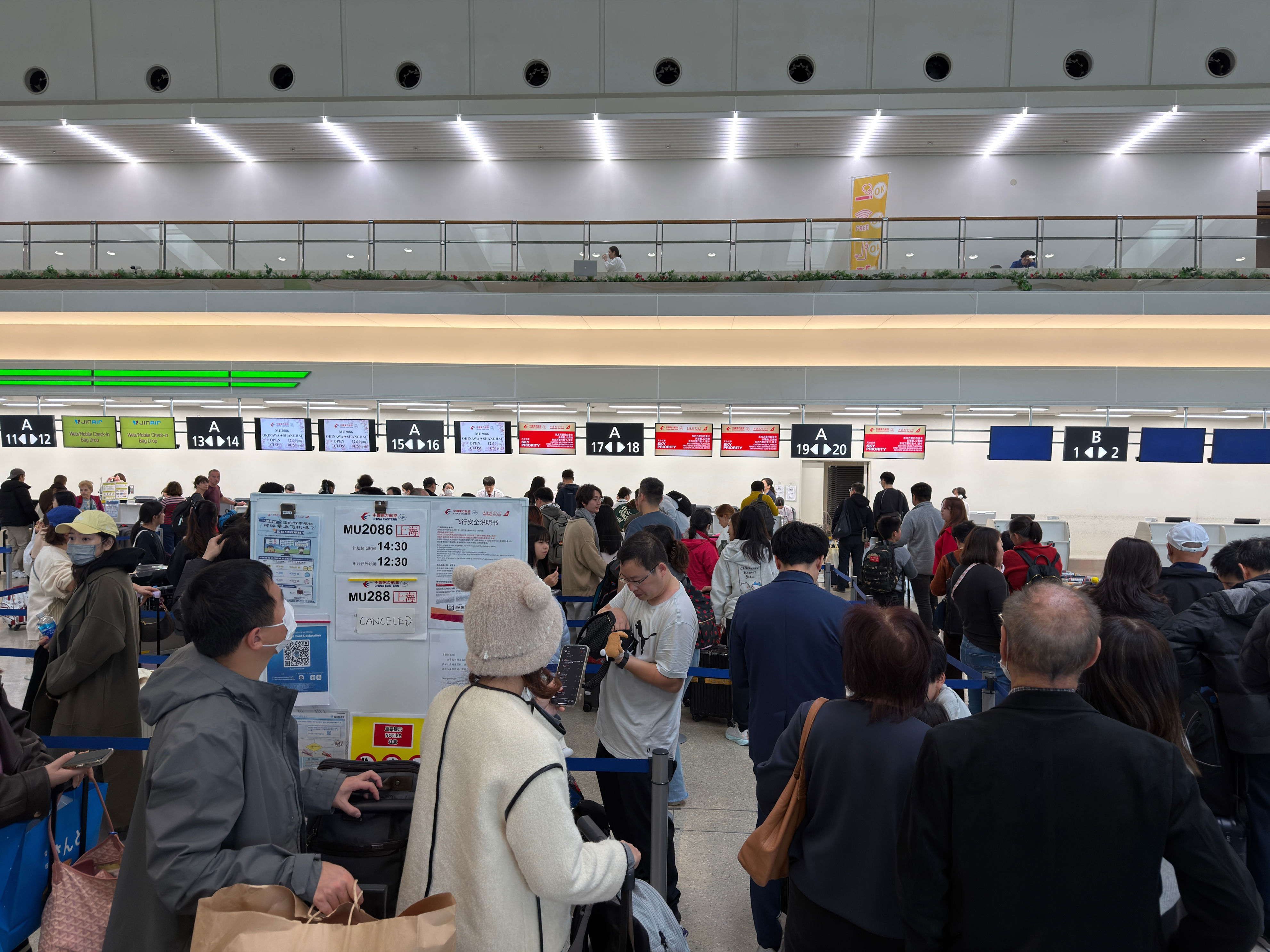 China cancels flights to Japan in move that could swing votes