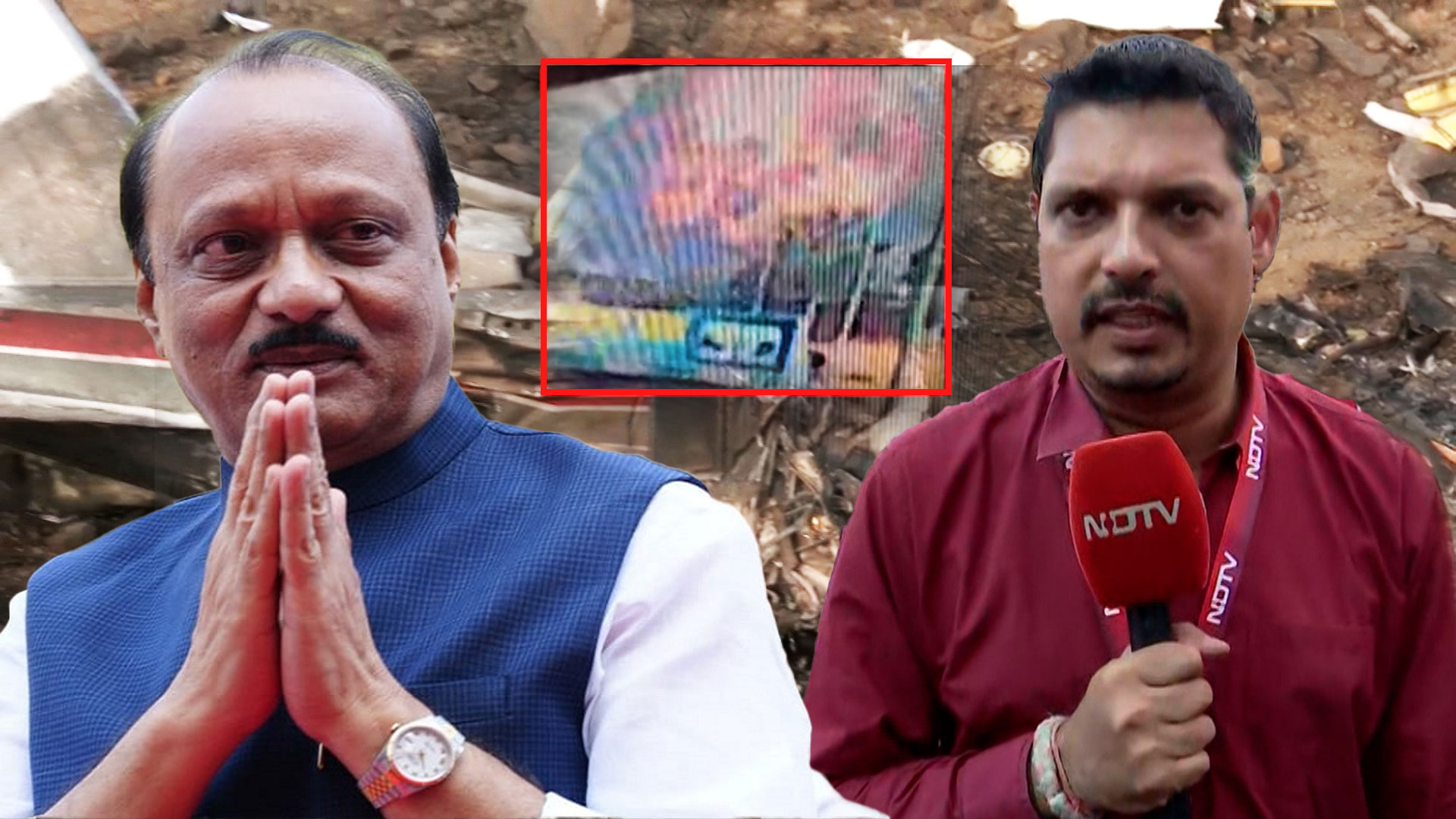 No distress call till final minutes: What went wrong in Ajit Pawar's ...
