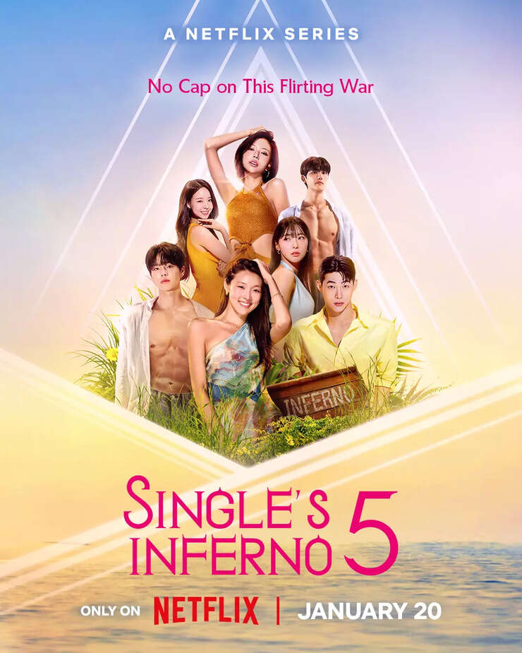Single's Inferno season 5: Why fans are convinced Lim Su-been and Park ...