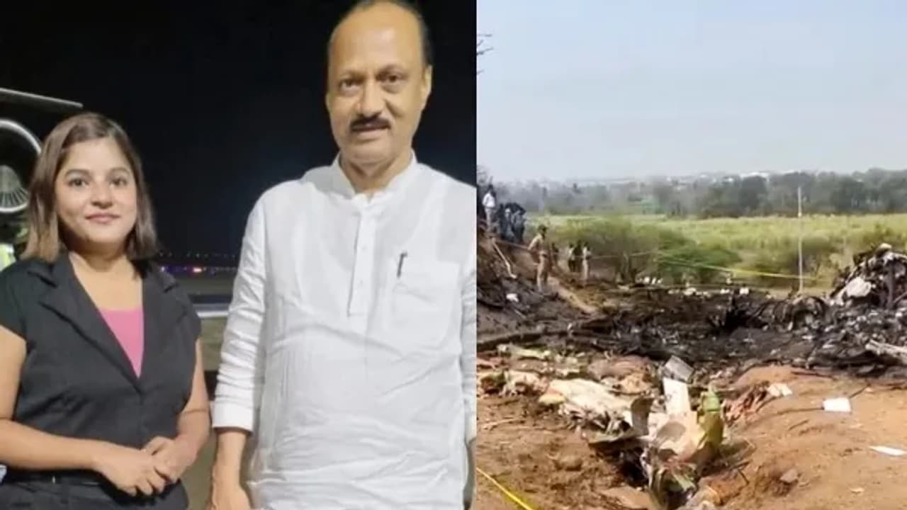Papa, I’m flying with Ajit Pawar to Baramati: Crew member’s last call ...