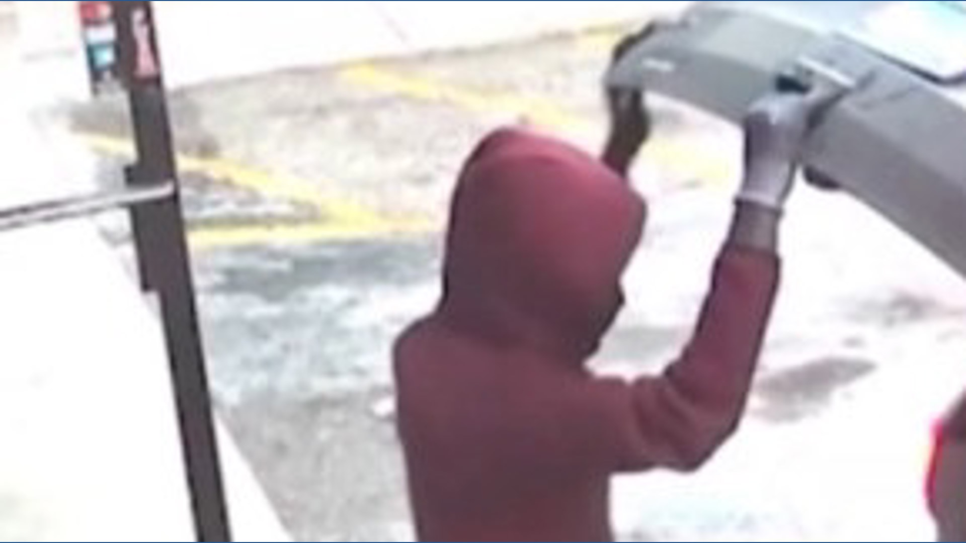 Illinois officials investigate ATM theft using a vehicle