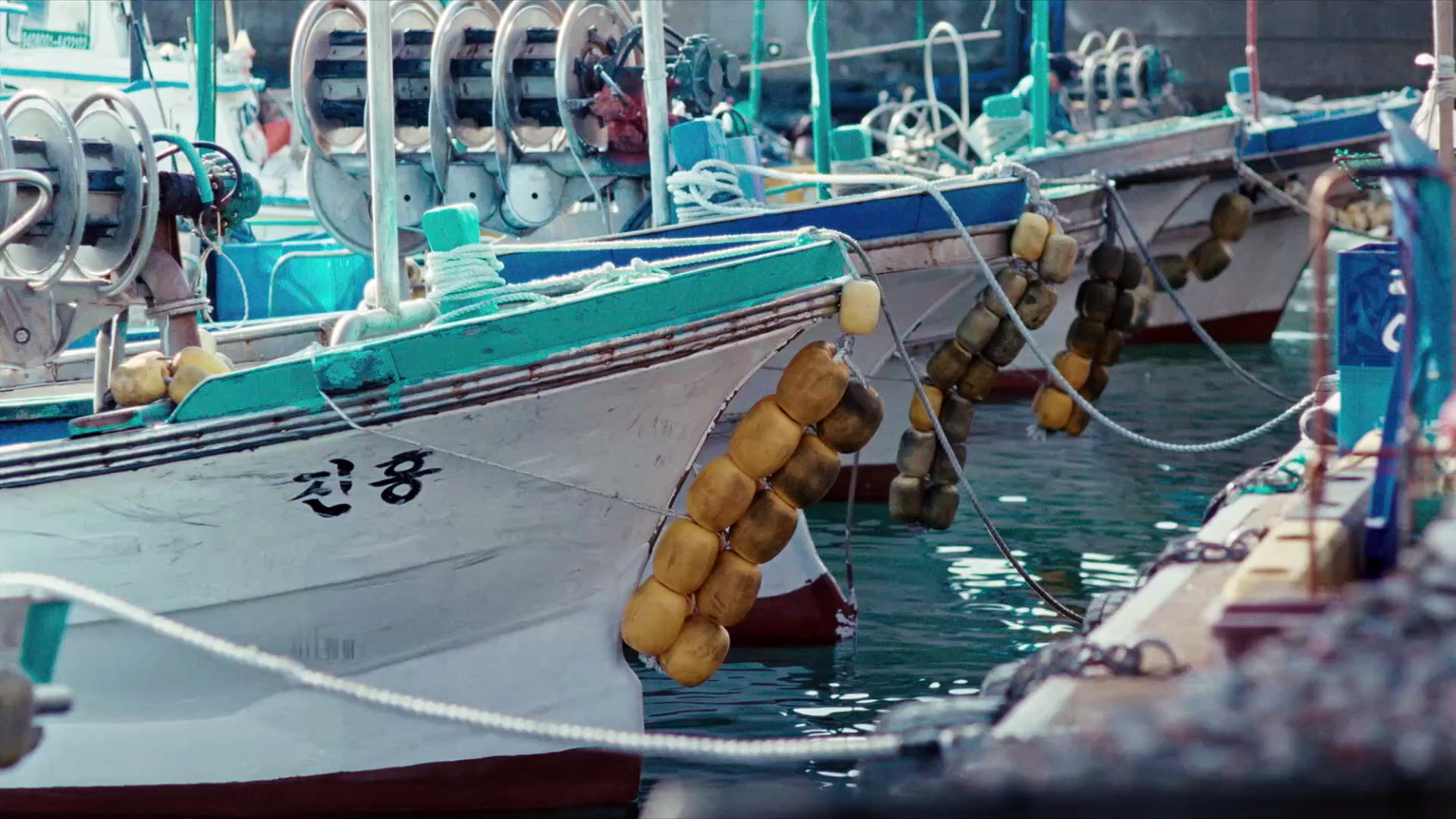 Winter in Sokcho - Trailer (deutsche UT) HD