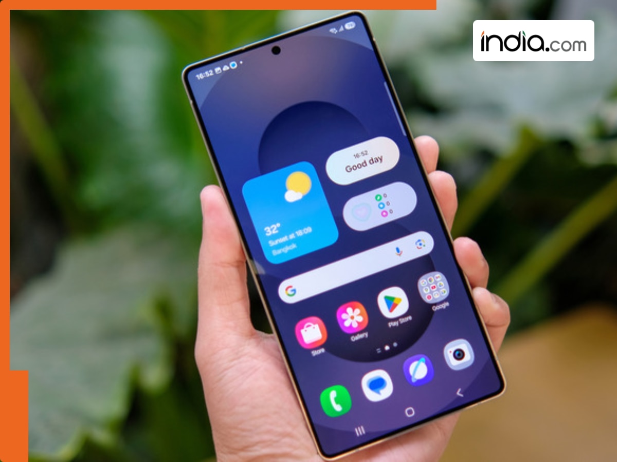 Samsung लाया अब तक का सबसे शानदार फीचर, अब आपके अलावा और कोई नहीं देख ...