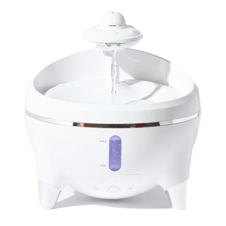 Get the Bueteka Spaceship Pet Water Fountain for $35 to Keep Your Pets ...