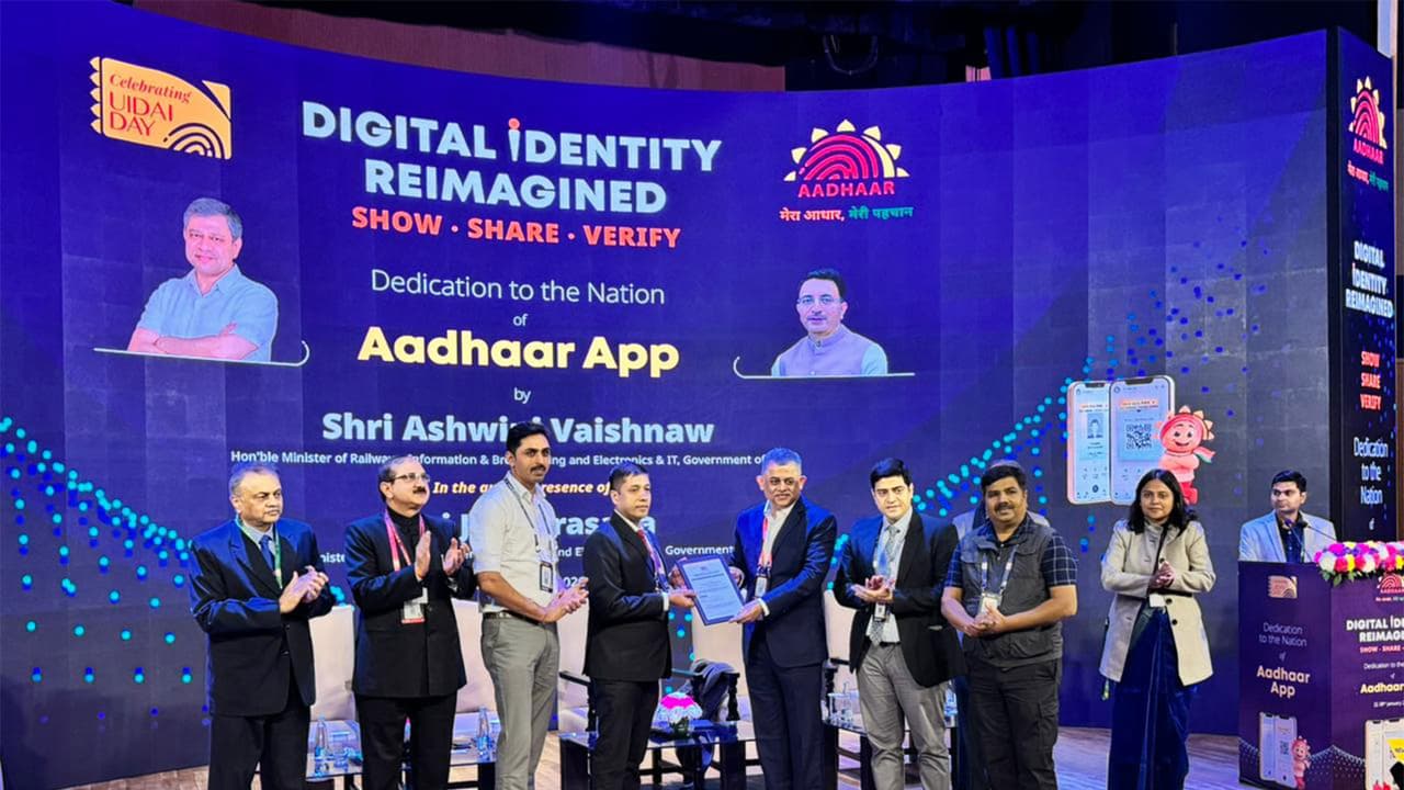 Ahmedabad Crime Branch pioneers Aadhaar guest verification with PATHIK