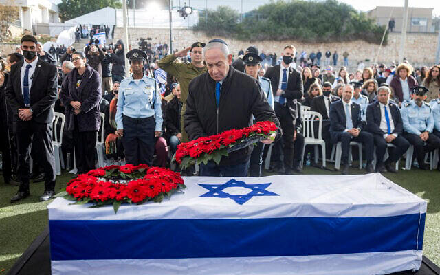 ‘All the laughter is gone’: Hundreds at funeral of Ran Gvili, Israel’s ...