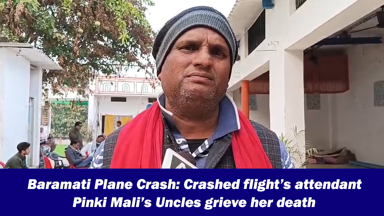 Baramati Plane Crash: Crashed flight’s attendant Pinki Mali’s Uncles ...