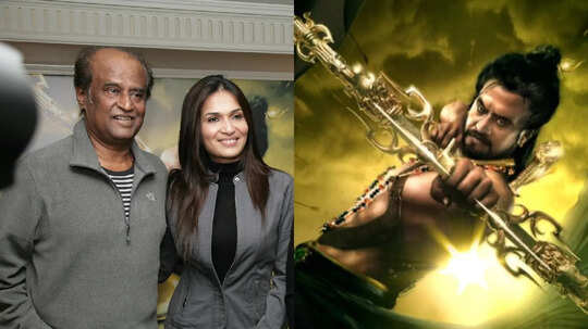 Is Rajinikanth writing his autobiography? Here are 5 must-know details ...