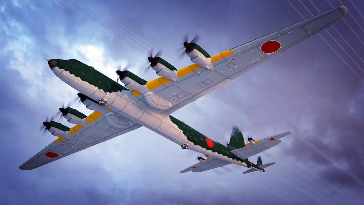 Japan’s giant bomber designed to attack the United States