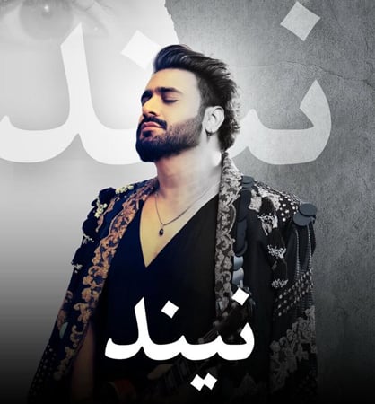 Sahir Ali Bagga hints at retirement plans after Arijit Singh's ...