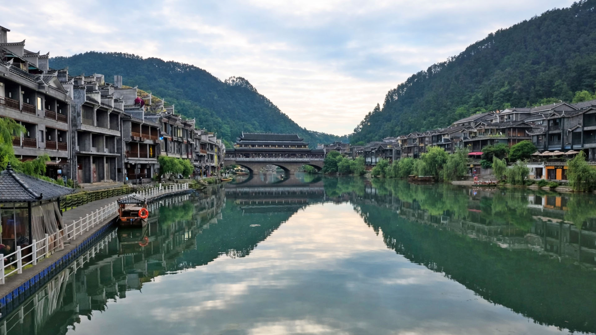 Traditional Chinese town with a river view