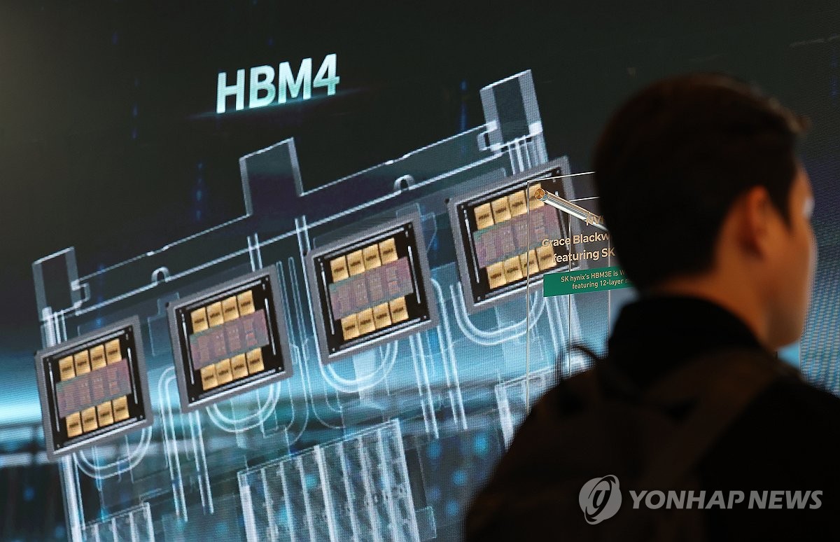 SK hynix expresses confidence in HBM4 leadership amid competition with ...