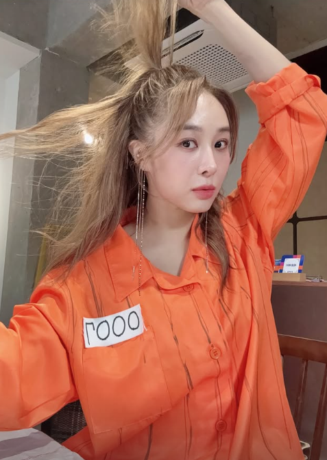 The charge is that I am Ock Joo-hyun