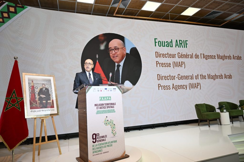 Marrakech Assembly: FAAPA president tasks African media to champion ...