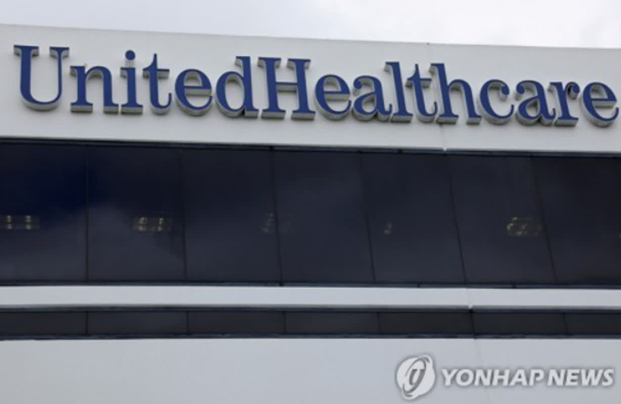 유나이티드헬스그룹(UNH.N) 가이던스 불안. 정책 부담 지속