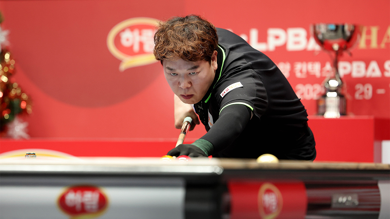 강동궁·사이그너 등 PBA 챔프 64강 안착