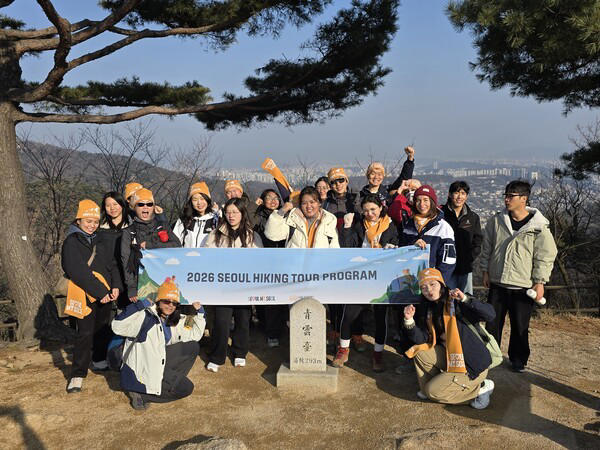 From K-pop to K-hiking: International travelers embrace Seoul’s winter ...