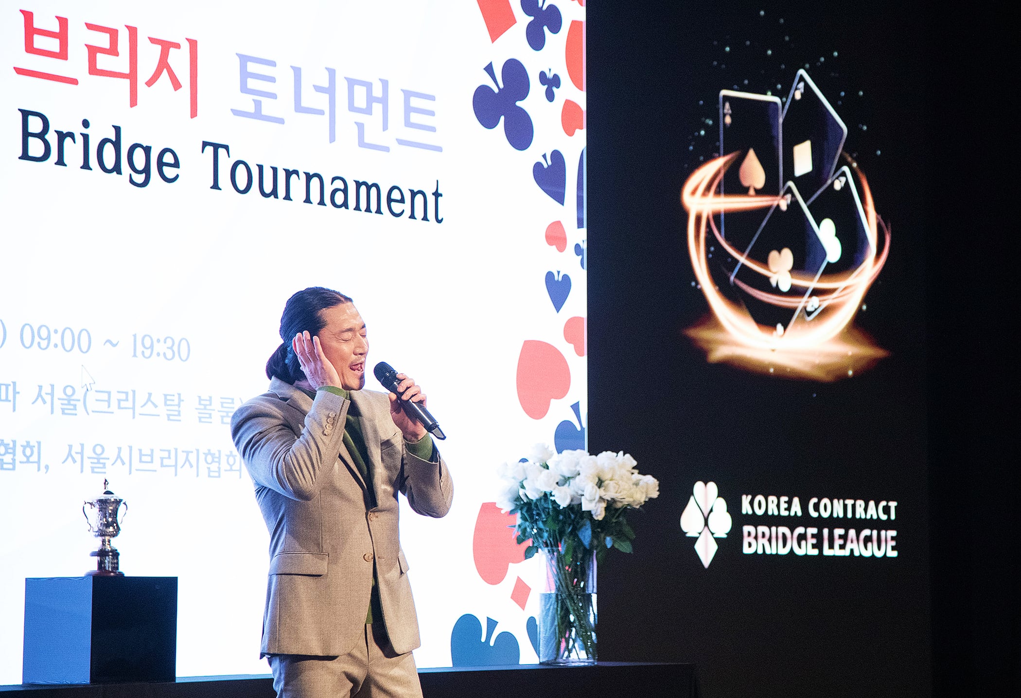 Banyan Cup Bridge Tournament draws record 178 participants