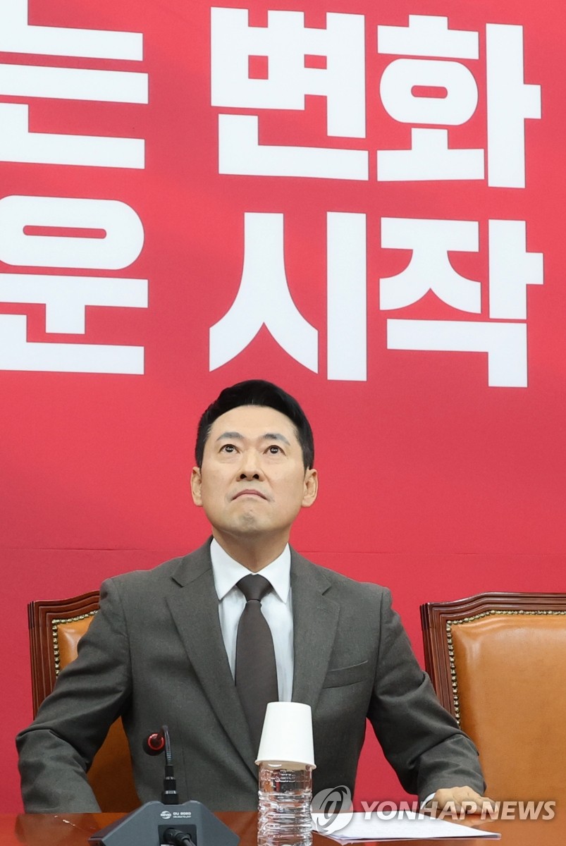 Opposition party's leader