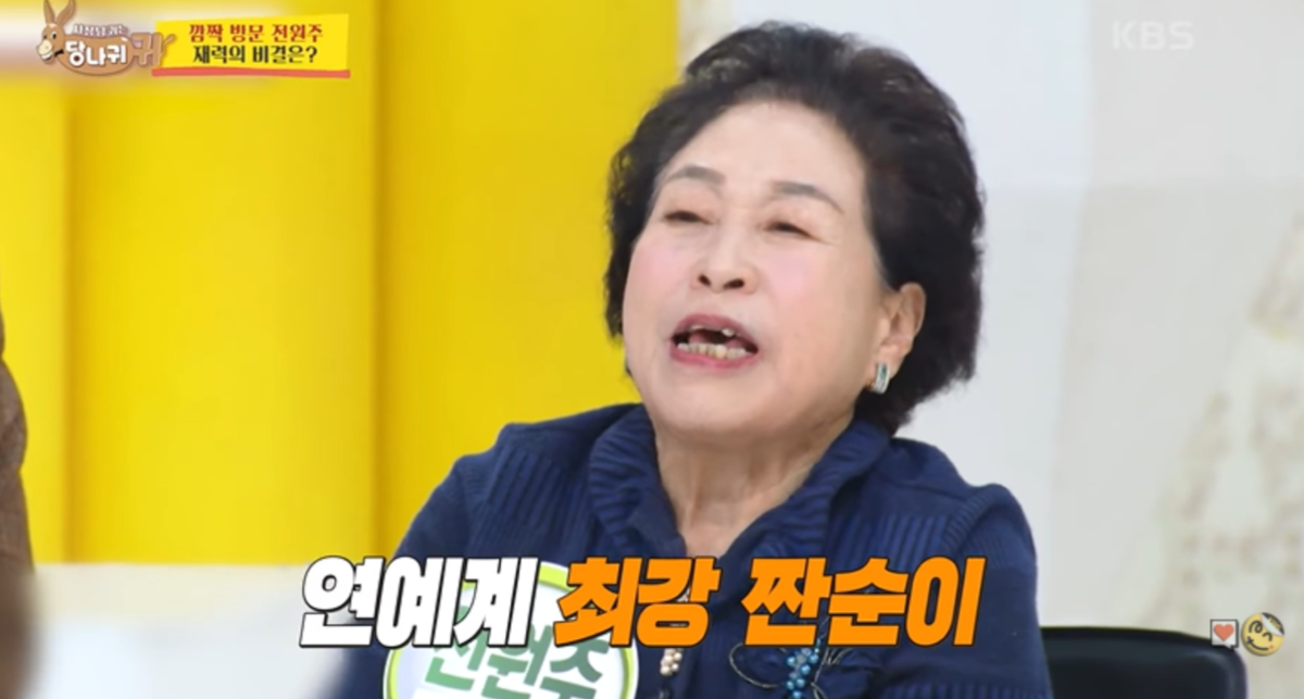 Jeon Won-ju resurfaces at KOSPI 5,200... "I do not sell stocks or gold"