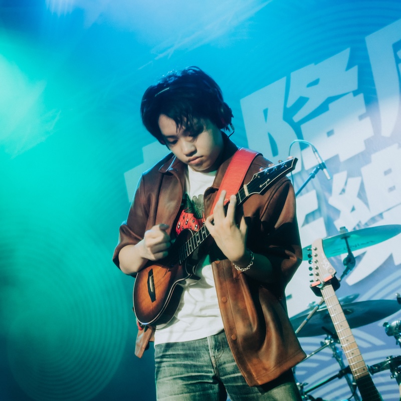 International ukulele phenomenon Feng E brings global sensation to ...