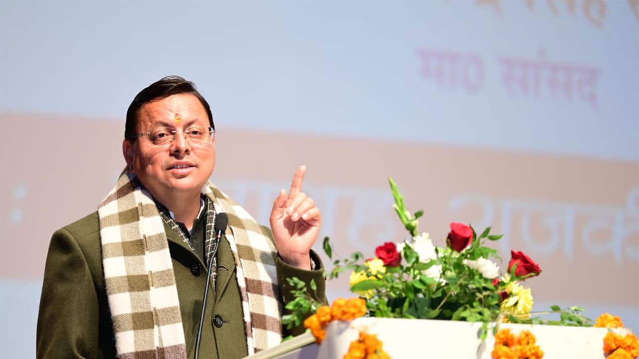 Uttarakhand CM Dhami distributes appointment letters to 1,035 teachers