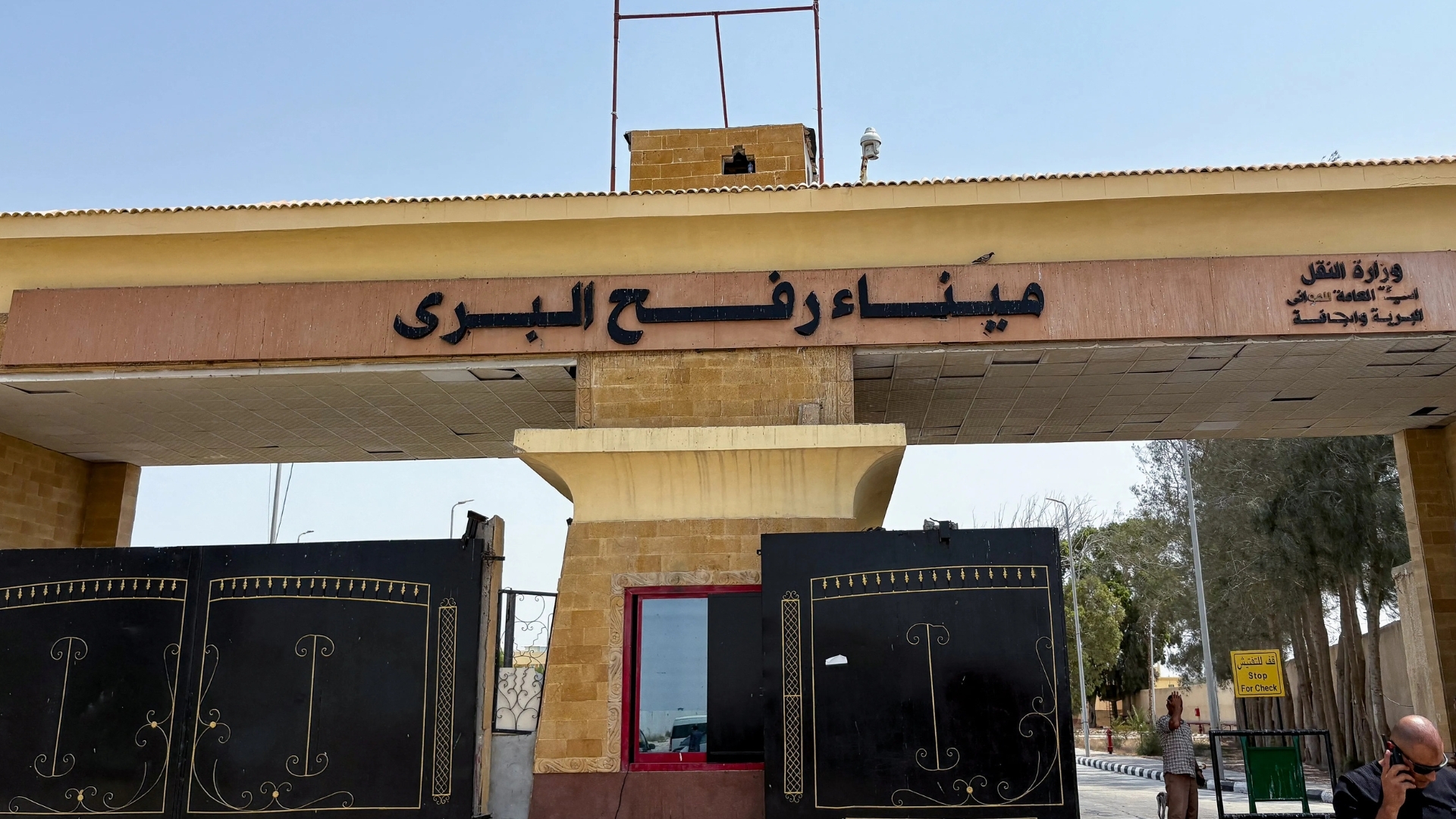 Rafah crossing reopening: Gaza's lifeline to the world could open soon