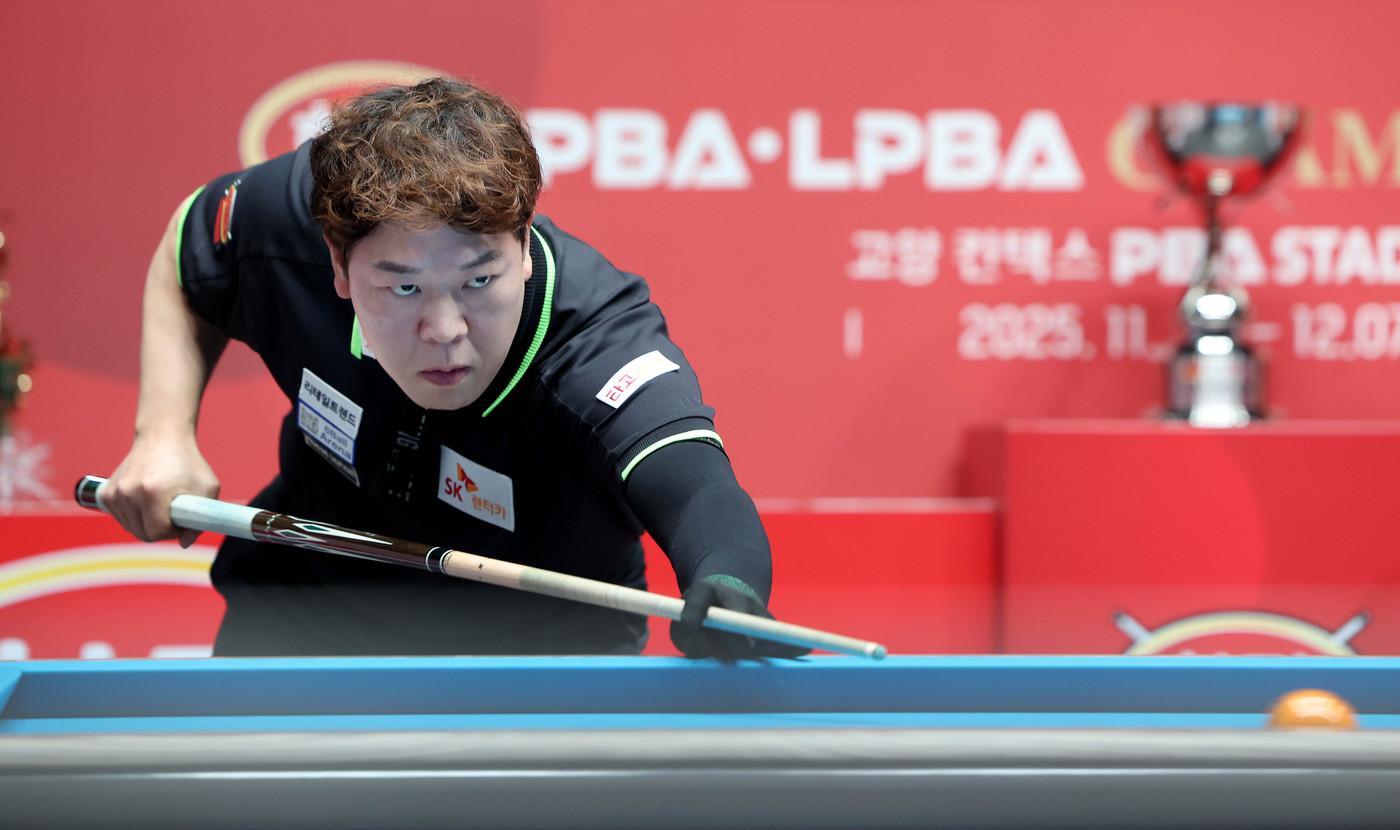 'PBA 우승 경험' 강동궁·사이그너·팔라손, 64강 진출