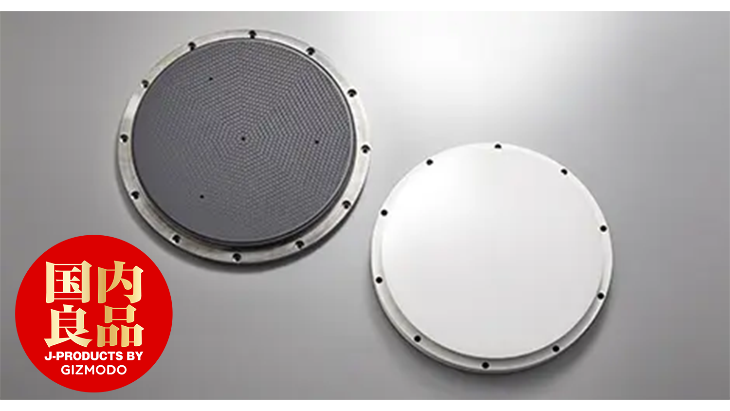 トイレメーカーTOTOの株価急騰!理由は「AIデータセンター」