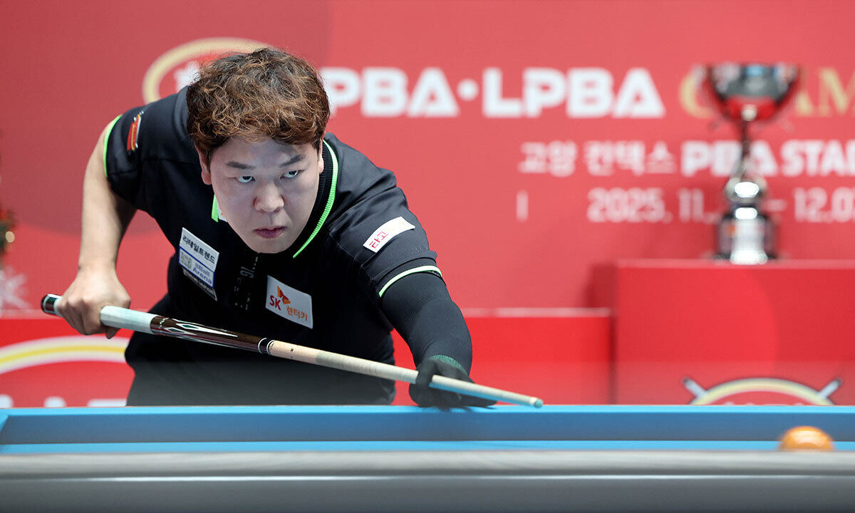 강동궁·사이그너 등 PBA 챔프 64강 안착…LPBA는 '20대 돌풍'